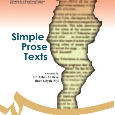 Simple Prose Texts